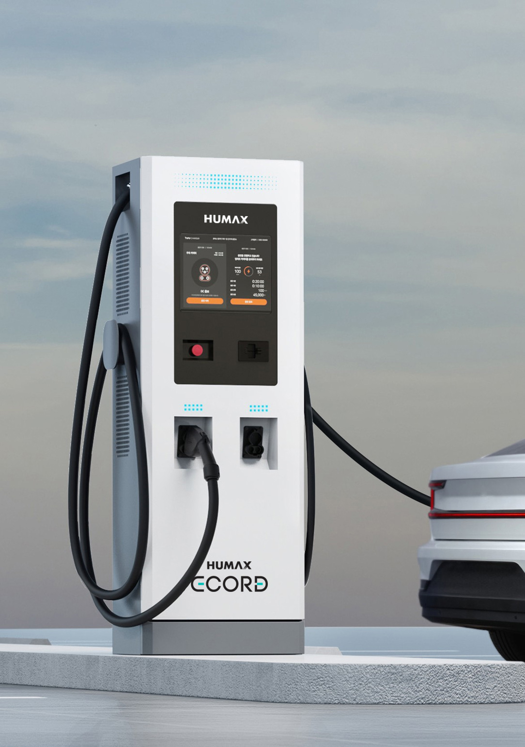 Commercial Chargers - HUMAX EV Charging - GLOBAL Commercial Charger