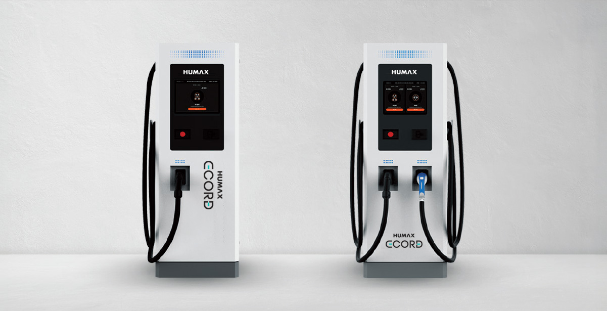 Commercial Chargers - HUMAX EV Charging - GLOBAL Commercial Charger